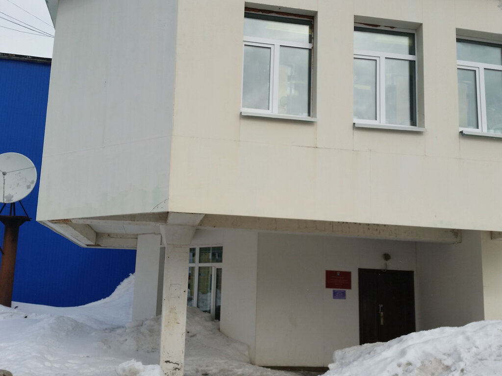 Kütüphaneler Библиотека № 6, Kamçatski krayı, foto
