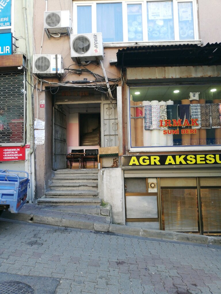 Ayakkabı mağazaları Metin Çanta, İstanbul, foto