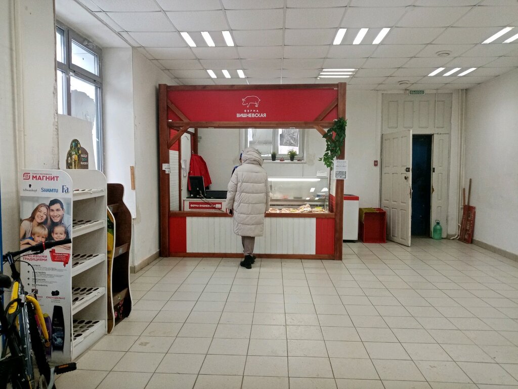 Kasap, şarküteri Ферма Вишневская, Orenburg, foto