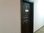 Швейный дом (Spartaka Street No:22), yönetim ofisi  İvanovo'dan