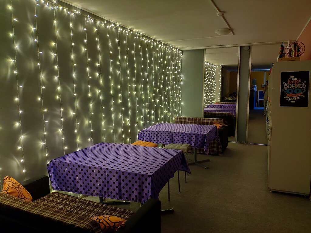 Antikafe Бродвей, Novosibirsk, foto