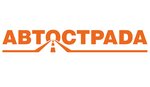 Автострада (Peterburgskaya Street No:25В), danışmanlık hizmetleri  Kazan'dan