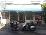 Semerkand 63 (İstanbul, Ümraniye, Ihlamurkuyu Mah., Soner Sok., 7), kafe  İstanbul'dan