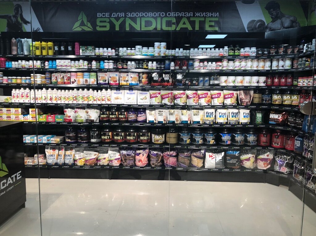 Spor beslenme Syndicate, Pskov, foto