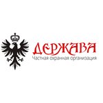 Derzhava (Industrialnaya Street No:4), güvenlik firmaları  Tolyatti'den (Togliatti'den)