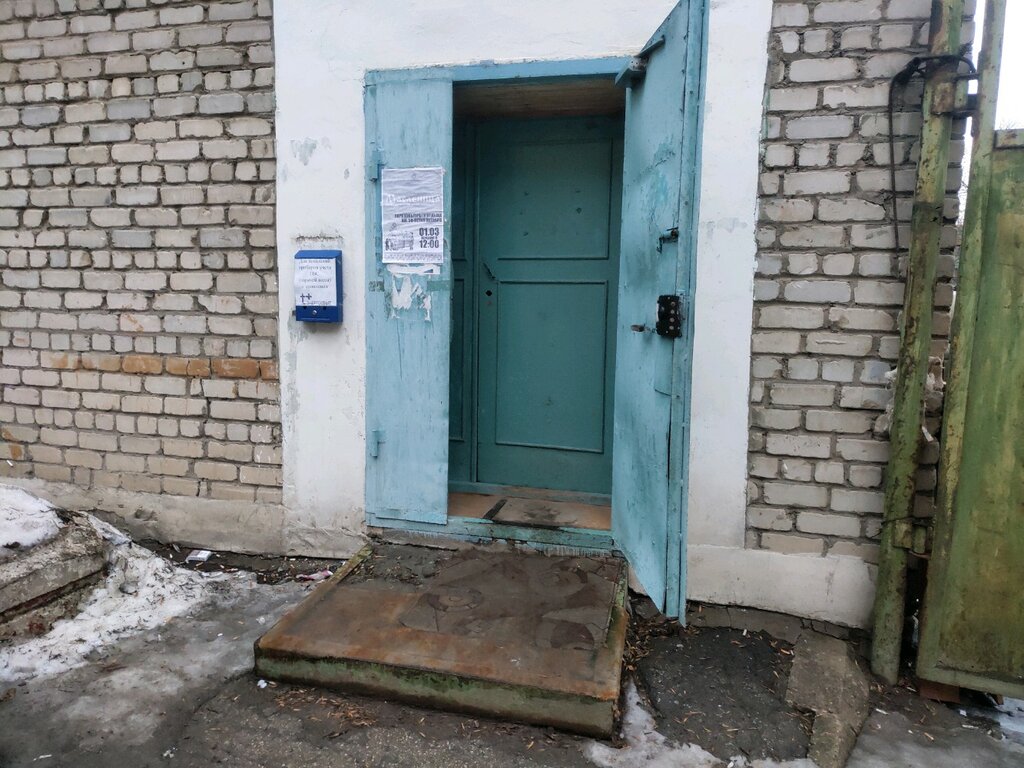 Konut servisleri kuruluşları ЖЭУ № 1, Samara, foto