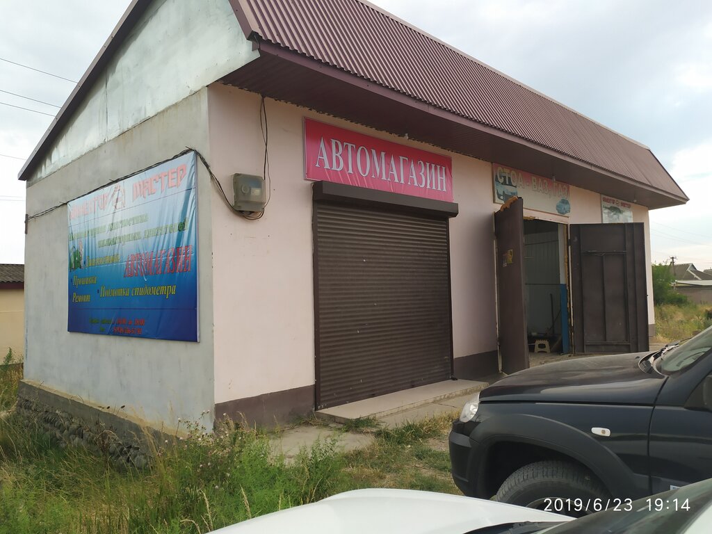 Otomobil servisi Инжектор Мастер, Dağıstan, foto