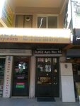 Avukat Ali Kozan (Ankara, Çankaya, Korkutreis Mah., İlkiz Sok., 16A), avukatlar  Ankara'dan