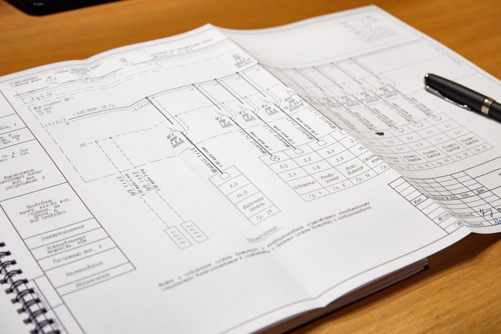 Proje enstitüleri, kurumları Maxim Ryazanov's design workshop, Moskova, foto