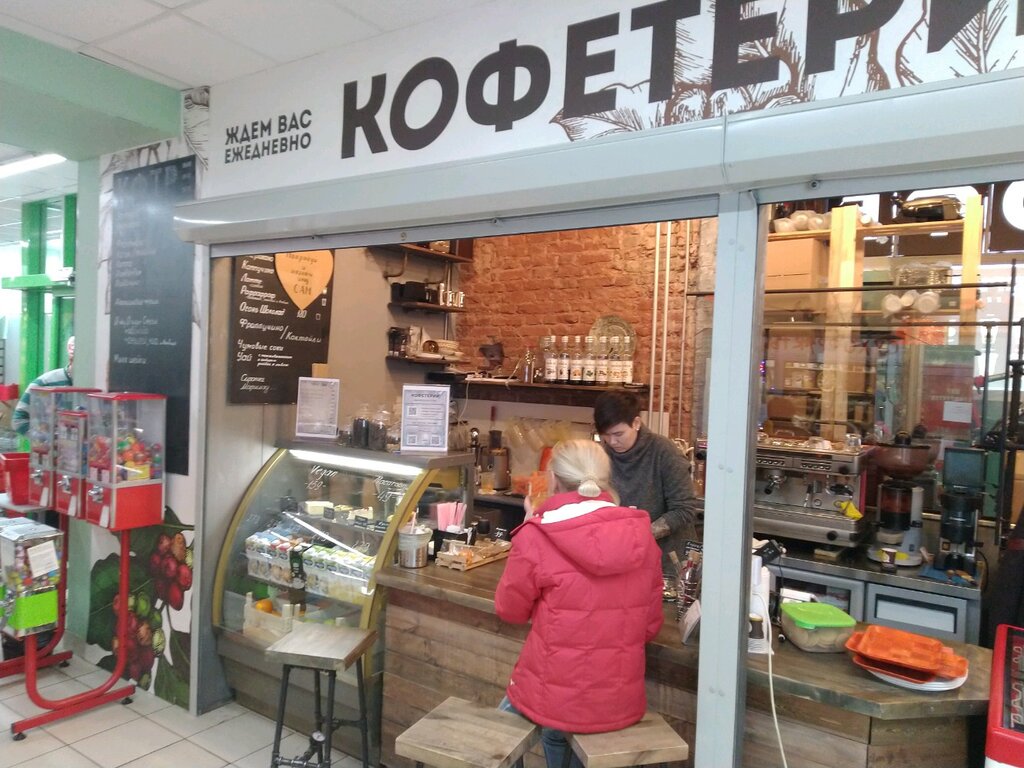 Kahve dükkanları Coffeterium, Saint‑Petersburg, foto