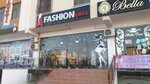 Fashion girls (Mirzo Abdulazim Somiy Street No:7/1), giyim mağazası  Buhara'dan