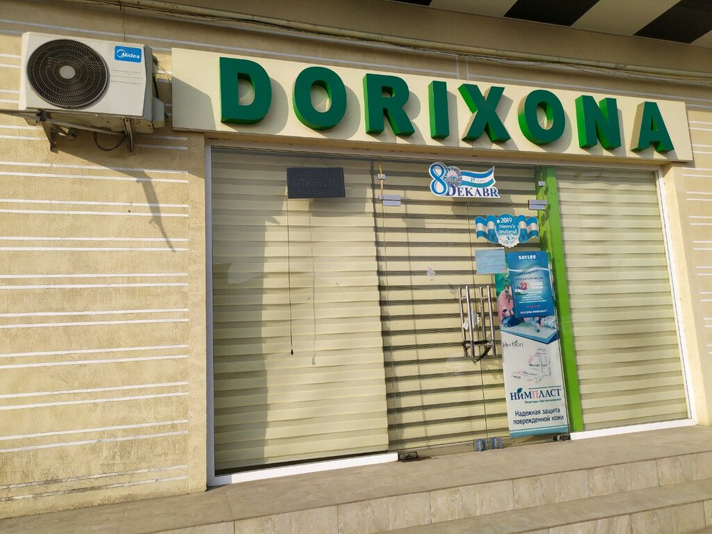 Eczaneler Maks Medio Biznes, Taşkent, foto