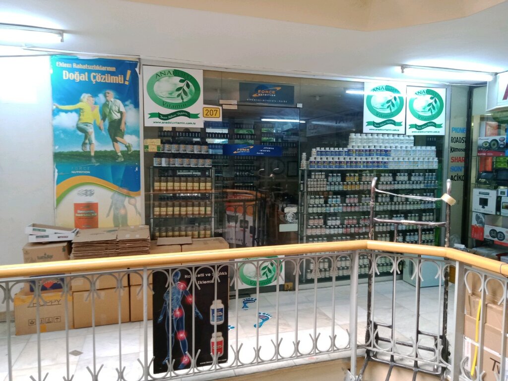 Besin takviyesi, aktariye Anadolu Vitamin, İstanbul, foto