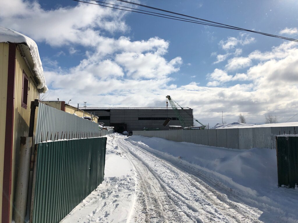 Hurda metal alımı Приём металлолома, Nijnevartovsk, foto