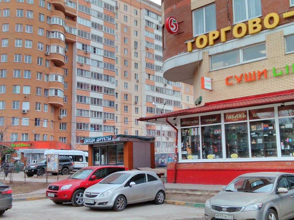 Optik Салон оптики, Moskova ve Moskovskaya oblastı, foto