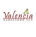 Valencia (Adoratskogo Street No:39Д, City of Kazan), düğün, toplantı salonu  Kazan'dan