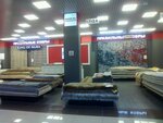 Правильные ковры Kover.ru (Bogatyrskiy Avenue No:18к2), halı mağazaları  Saint‑Petersburg'dan