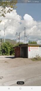 Шиномонтаж (Chelyabinsk Region, Asha, ulitsa Mira), otomobil servisi  Aşa'dan