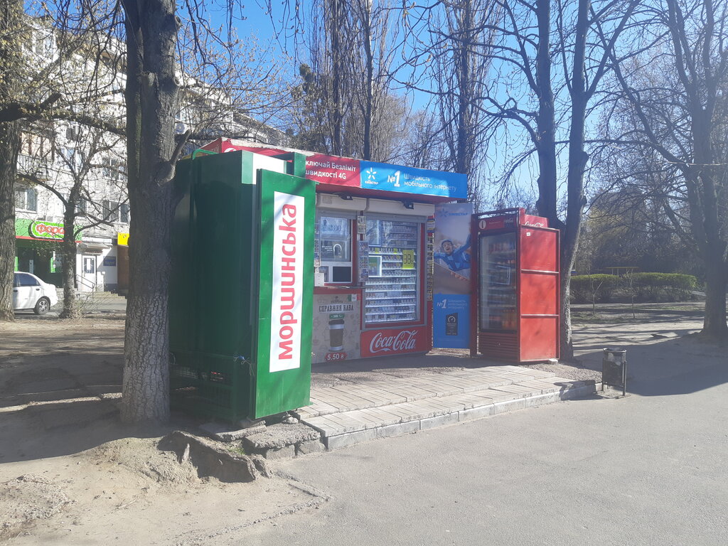 Tütün, sigara mağazaları Табак, Kiev, foto