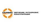 Service Oil (Pushkina Street No:268), eğitim merkezleri  Samara'dan