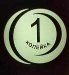 Kopeyka (Pionerskaya ulitsa No:17, selo Kabardinka), market  Krasnodarski krayından