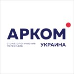 Arkom (Solomianska Square No:2), diş sağlığı ekipmanları  Kiev'den