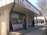 Communication Salon (Tashkent, Almazar District, Keles Yuli Street), cep telefonu ve aksesuarları satış mağazaları  Taşkent'ten