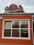 7-я (V.I. Lenina Street No:337), kafe  Elista'dan