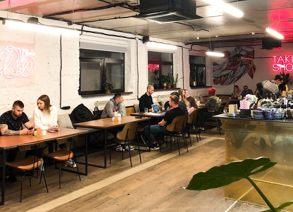 Eğlence merkezleri Podzemka, Belgorod, foto