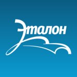 Эталон (Suvorova Street No:21с4), oto yıkama  Tomsk'tan