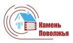 Камень Поволжья (Pervomayskaya ulitsa No:2), kaplama malzemeleri  Kinel'den