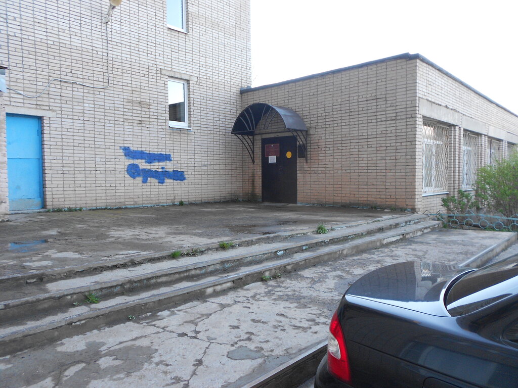 Yurtlar Общежитие, Velikiy Novgorod, foto