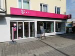 Telekom Shop (Bavaria, Altötting, Marktler Straße, 35), cep telefonu ve aksesuarları satış mağazaları  Burghausen'dan