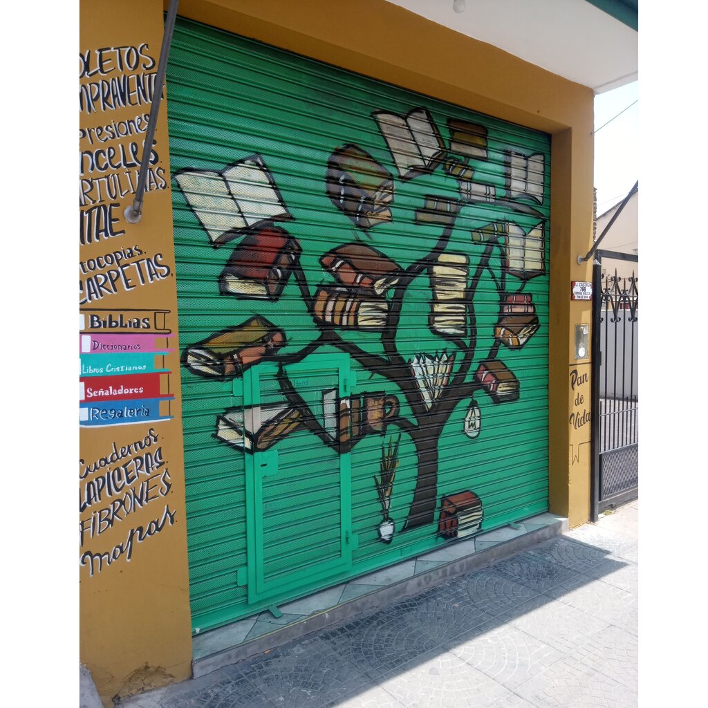 Kitap mağazaları Librería Evangelica Pan de Vida, , foto