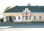 Apotheke Zum Erlöser Mag pharm Ilse Wunderlich-Polzer (Hochstraße No:25, Bad Vöslau), eczaneler  Aşağı Avusturya'dan