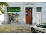 Andreas Leo Denner (Högelmüllergasse No:2, Wien), boya ekipmanları  Viyana'dan