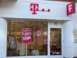 Telekom Shop (Berlin, Am Berlin Museum, 9), cep telefonu ve aksesuarları satış mağazaları  Berlin'den