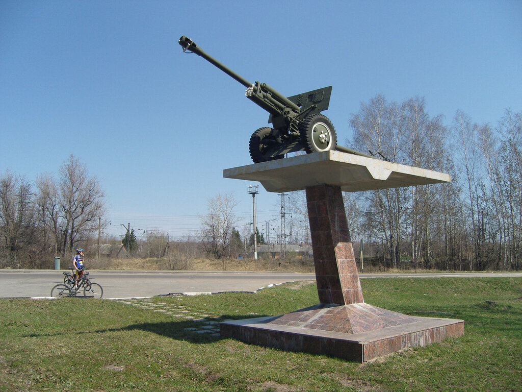 Teknoloji anıtı 76 mm divisional gun M1942, Stupino, foto