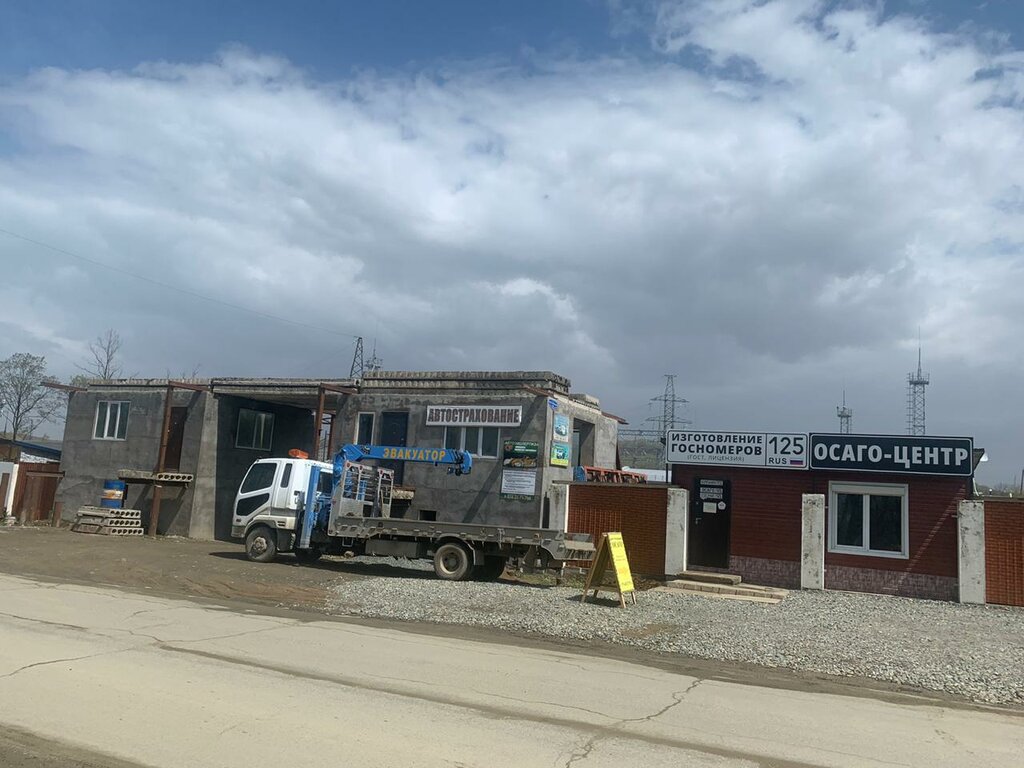 Özel üretim araç ve ekipmanları Компания 777, Bolşoy kamen, foto