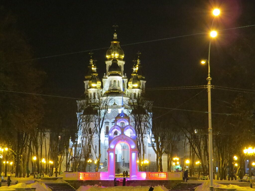 Ortodoks kiliseleri Pravoslavny khram, Harkiv, foto
