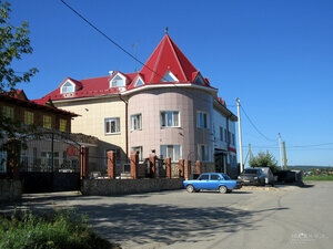 Gorky (ulitsa Tokarey No:29), otel  Sysert'ten