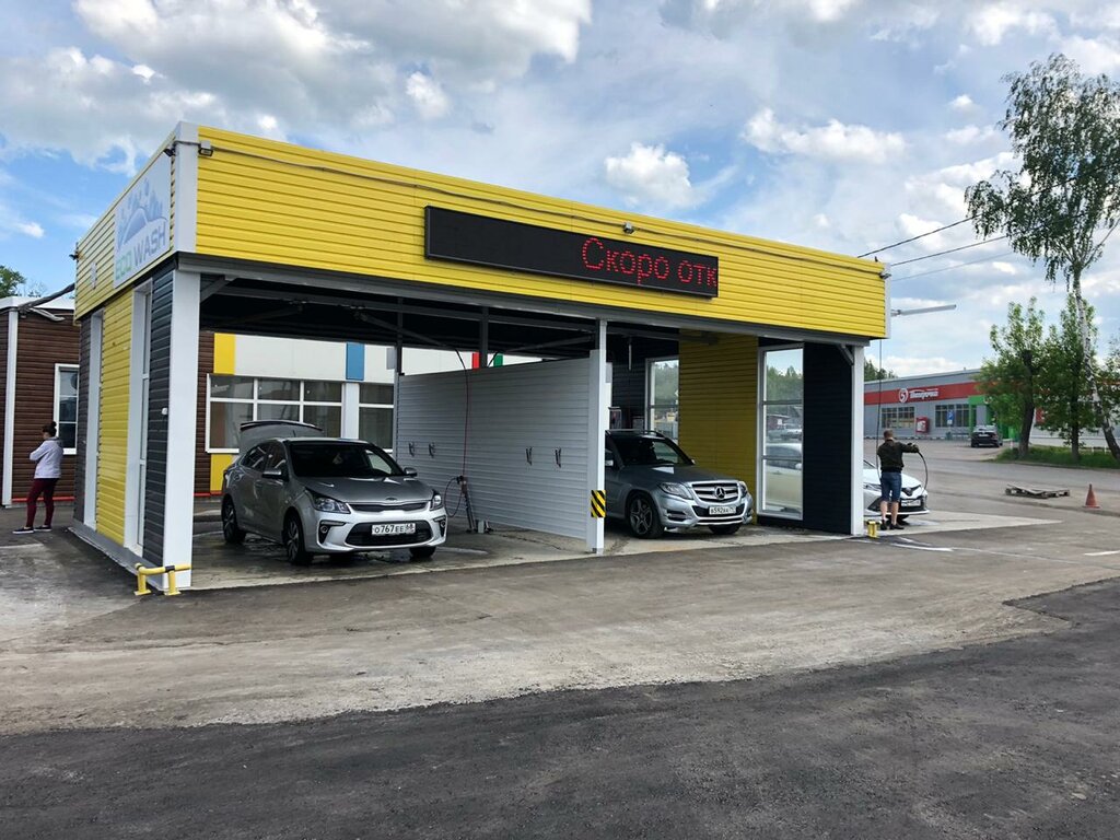 Oto yıkama Eco Wash, Tambovskaya oblastı, foto