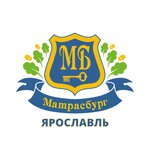 Matrasburg (Panina Street No:20, Yaroslavl), yatak üreticileri  Yaroslavl'dan