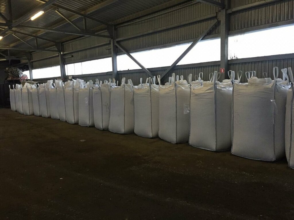 Yakıt firmaları Пеллетный завод Био-Топливо, Moskova ve Moskovskaya oblastı, foto