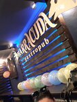 Gastropub Barracuda (Rabochaıa kóshesi No:162/2), bar  Kostanay'dan
