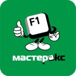 Master Ks (Севастопольская улица No:76), restoran otomasyonu  Simferopol'dan (Akmescit'ten)