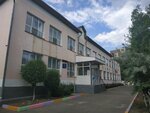Detsky sad № 29 Ak kayyn (Älıbi Jangeldin kóshesi No:15), anaokulları  Astana'dan
