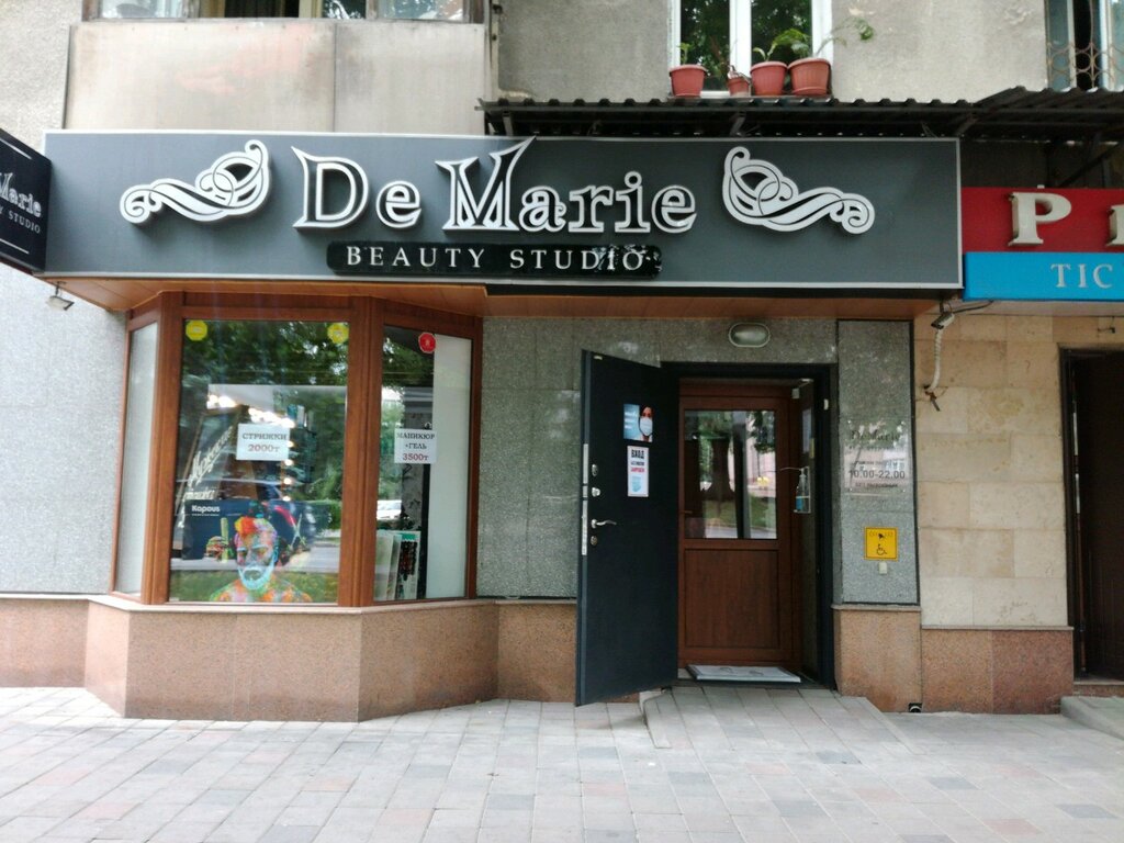 Güzellik salonu Nurila Nurlanova, Almatı, foto