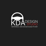 K. D. A (Dzerzhinskogo Street No:56), oto döşeme  Tolyatti'den (Togliatti'den)