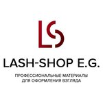 Lansh-shop E. G. (Lenina Street No:21), güzellik merkezi ekipmanları  Riazan'dan